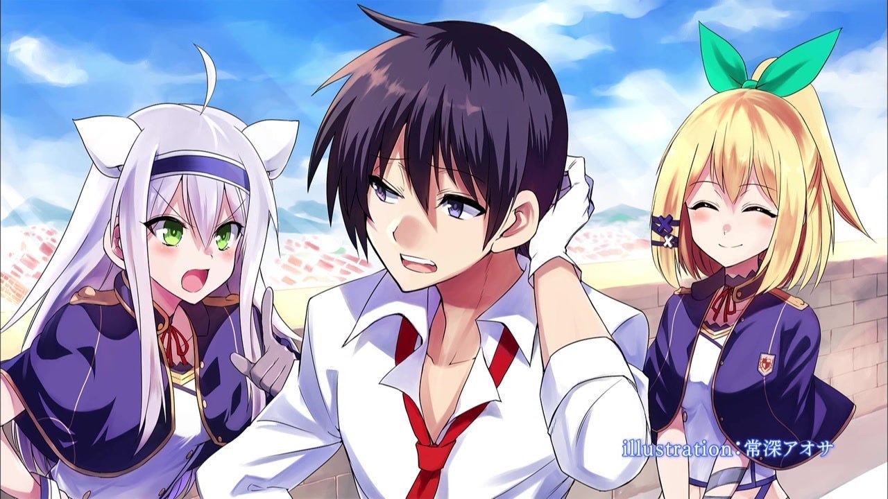 Akashic Records of Bastard Magic Instructor Anime Review – Pinned Up Ink