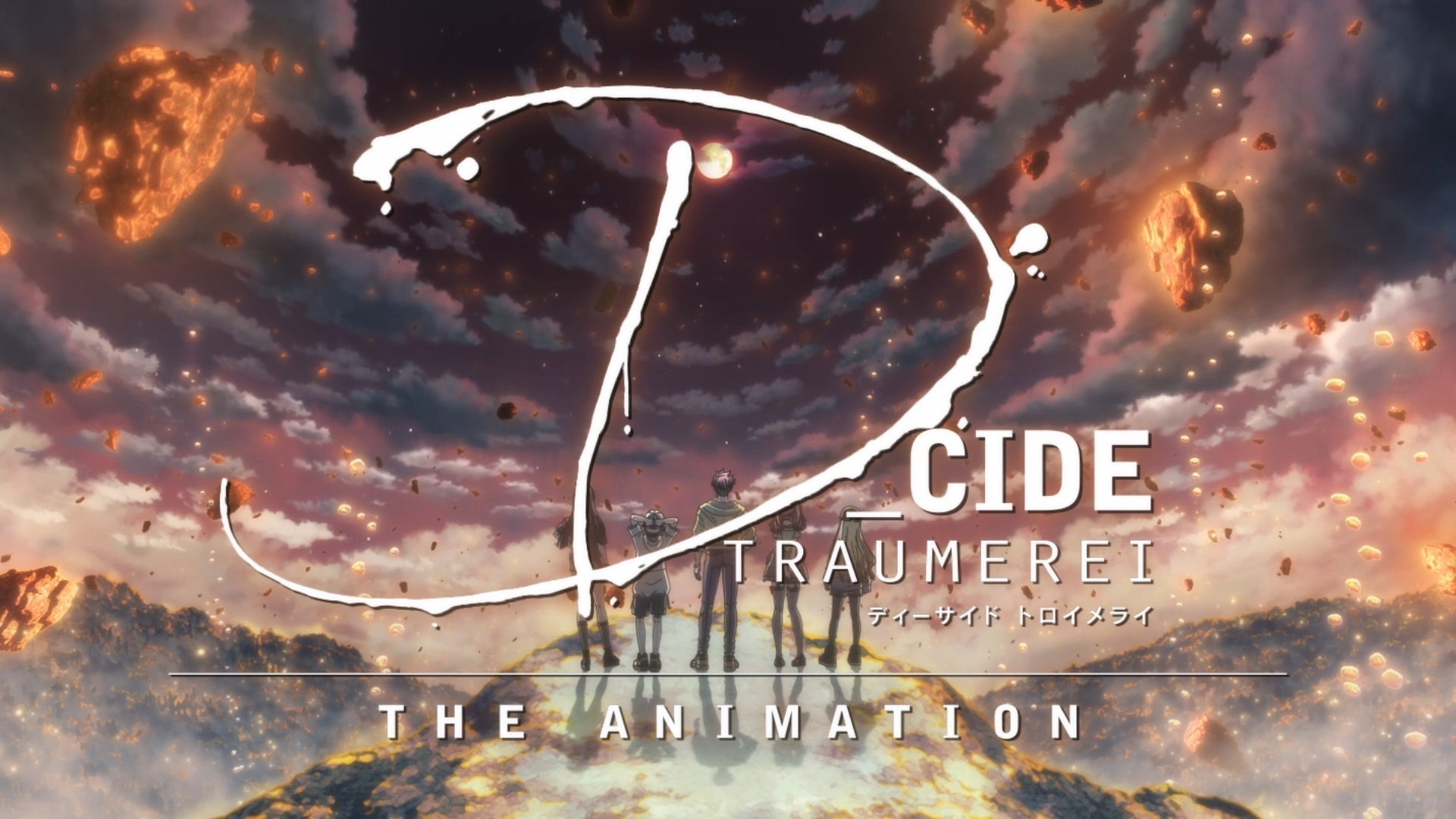 D_Cide Traumerei: A Thrilling Anime Adventure in a World of Eldritch ...