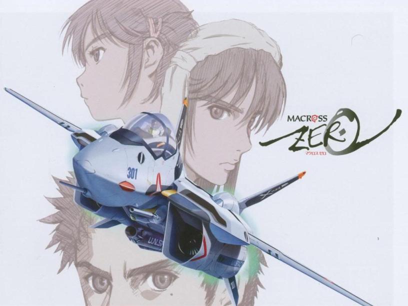 Macross Zero | Review | Pinnedupink.com – Pinned Up Ink