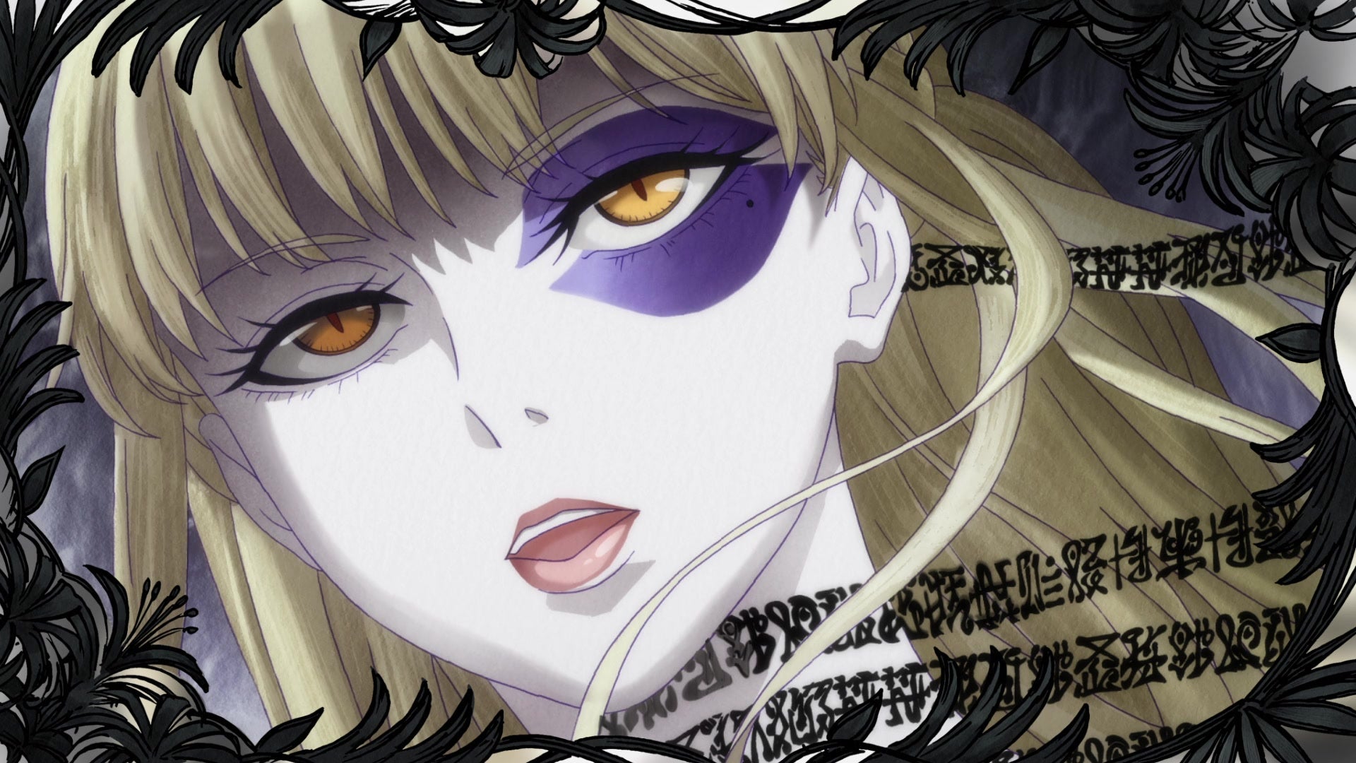 The Witch and the Beast (2024): A Dark Fantasy Anime Review – Pinned Up Ink